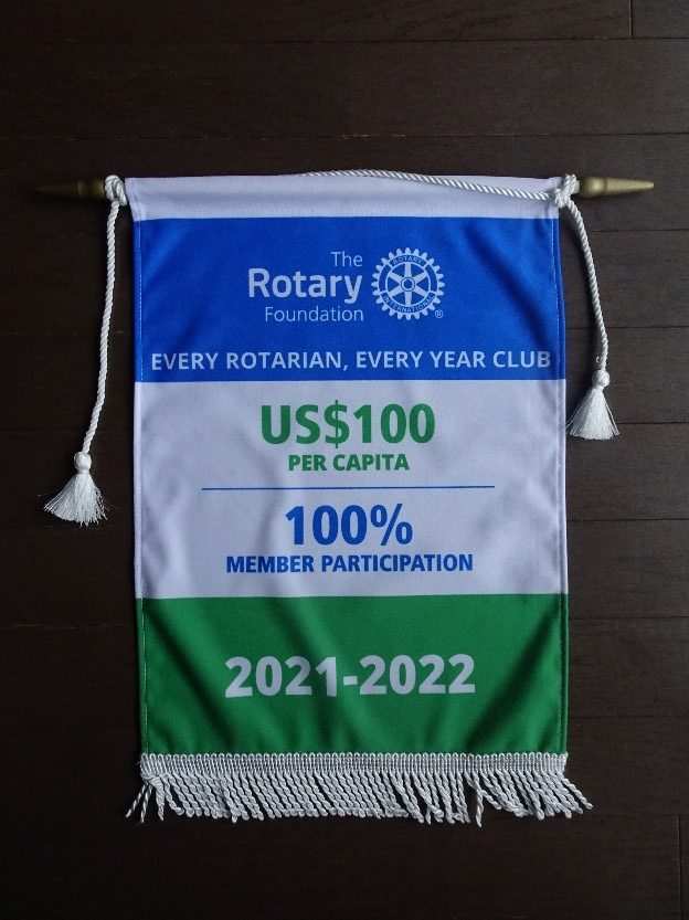 Rotary Club of Arcus Shonan