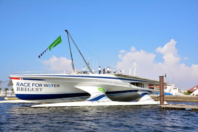 Rotary Club of Arcus Shonan